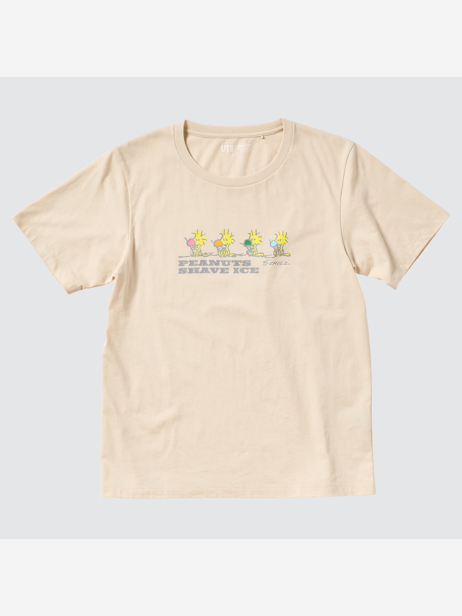 test name | UNIQLO US